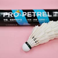 China Fiber Cork 3 In 1 Shuttlecock Hybrid Badminton Shuttlecock Goose Feather for sale