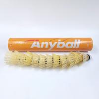 China Yellow Plastic Shuttlecocks Badminton Plastic Cock Ball Outdoor Sport 12pcs Tube for sale
