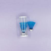 China Muti Colors Feather Plastic Badminton Shuttlecock Game Playing for sale