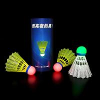 China Lasting Colorful Blinking LED Badminton Shuttlecock Ball Glowing Night for sale