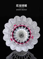 China Green Red LED Shuttle Cock Birdie Lighting Nylon LED Badminton Birdies for sale