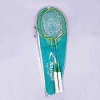 China Amateur Junior Badminton Racket Badminton Racquet With 1 Pair In Cover Bag for sale