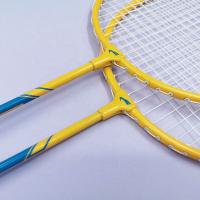 China Amateur Junior Badminton Racket Badminton Racquet With 1 Pair In Cover Bag for sale
