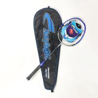 China 907 Aluminium Alloy Portable Badminton Racket Single PC Pack With Full Cover Raquette for sale