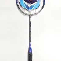 China 907 Aluminium Alloy Portable Badminton Racket Single PC Pack With Full Cover Raquette for sale