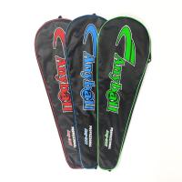 China 907 Aluminium Alloy Portable Badminton Racket Single PC Pack With Full Cover Raquette for sale