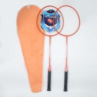 China Iron Steel Badminton Racket Set For Indoor Outdoor Play Raqueta De Acero for sale