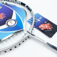 China Amateur Junior Badminton Set Racket Slightly Soft Lightweight Shuttle Racket for sale