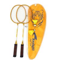China Customized Portable Badminton Racket Racquet Steel Alloy Set 63cm for sale