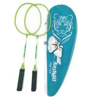 China Durable Ball Steel Badminton Racket With Natural Feather Shuttlecock for sale