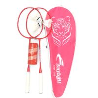 China Durable Ball Steel Badminton Racket With Natural Feather Shuttlecock for sale