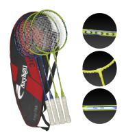 China Aluminum 798 Badminton Racket Set Multi Colors Junior Badminton Racquet With Bag for sale