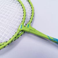 China Indoor Outdoor Badminton Lightweight Racket  Sportcraft Badminton Rackets for sale