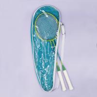 China Eastic Badminton Racket Set Durable Steel Alloy Outdoor Badminton Rackets for sale