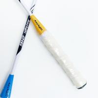 China Durable Steel Badminton Rackets Anyball Brand Badminton Lightweight Racket for sale