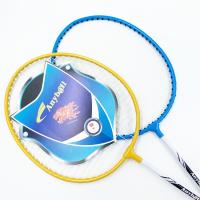 China Durable Steel Badminton Rackets Anyball Brand Badminton Lightweight Racket for sale
