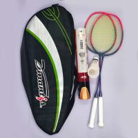 China Graphite Badminton Racket Set D7 With 1 Dozen Hybrid Shuttlecock for sale