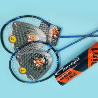 China Pu Grip Badminton Racket Set Carbon Fibre Badminton Racquets With 6pcs Shuttlecork for sale