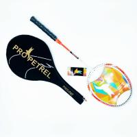 China Aluminum Alloy Badminton Racket Set Carbon Fiber Racket With 3 4 Carrying Cover for sale
