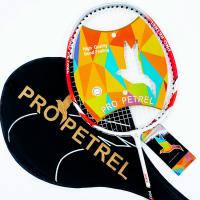 China Aluminum Alloy Badminton Racket Set Carbon Fiber Racket With 3 4 Carrying Cover for sale