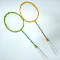 China Amateur Junior Badminton Shuttlecock Racket Indoor Outdoor Carbon Fiber Badminton Racket for sale