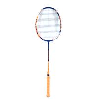 China Full Carbon Fiber Badminton Racket Light Weight 5U Carbon Speed Training for sale
