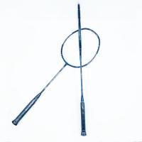 China Eastic Durable Carbon Fiber Badminton Racket Bearing Tension 28lbs for sale