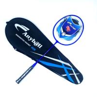 China Blue LightWeight Steel Iron Carbon Fiber Badminton Racket For Training Use for sale
