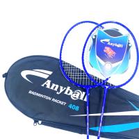 China Blue LightWeight Steel Iron Carbon Fiber Badminton Racket For Training Use for sale