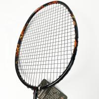 China Full Carbon Fiber Racquet Wooven Handle Moderate Lightest Badminton Racket for sale