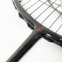 China Full Carbon Fiber Racquet Wooven Handle Moderate Lightest Badminton Racket for sale