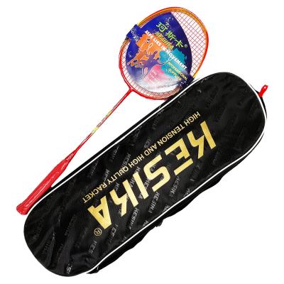 China Outdoor Badminton Training Racket Carbon Badminton Rackets for sale