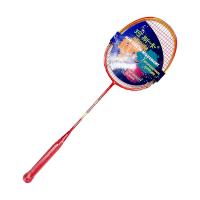 China Outdoor Badminton Training Racket Carbon Badminton Rackets for sale
