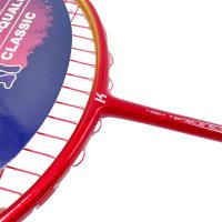 China Outdoor Badminton Training Racket Carbon Badminton Rackets for sale