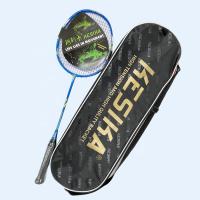 China Graphite Carbon 32 Lbs 28 Lbs Badminton Racket  Low Weight for sale