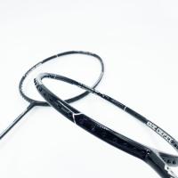 China 5U Full Carbon Badminton Rackets Carbon Shuttle Bat For Senior Players for sale
