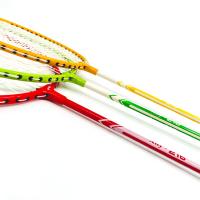 China Steel Alloy Carbon Fiber Badminton Racket Iron Racquet With Bag Junior for sale