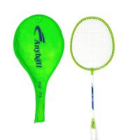 China Steel Alloy Carbon Fiber Badminton Racket Iron Racquet With Bag Junior for sale