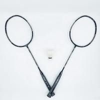 China Full Carbon Fiber 32 Lbs High Lbs Badminton Racket Weight 83g Ball Badminton Fibre Racket for sale