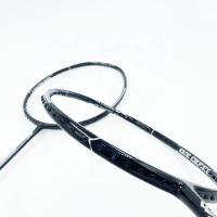 China Full Carbon Fiber 32 Lbs High Lbs Badminton Racket Weight 83g Ball Badminton Fibre Racket for sale