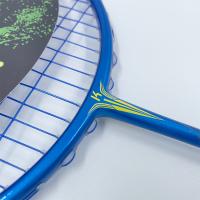 China Amateur Intermediate Carbon Fiber Badminton Racket Racquet Nylon String for sale