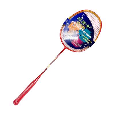 China Full Carbon Training Badminton Rackets 84g Slightly Hard OEM Badminton Racket for sale