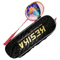 China Amateur Intermediate Carbon Fiber Badminton Racket Racquet Nylon String for sale
