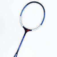 China Training 35lbs Heavy Training Badminton Racket for sale