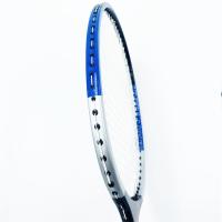 China Training 35lbs Heavy Training Badminton Racket for sale
