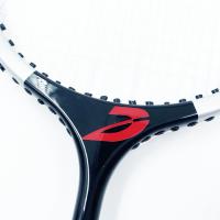China Training 35lbs Heavy Training Badminton Racket for sale