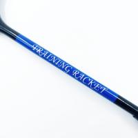 China Training 35lbs Heavy Training Badminton Racket for sale