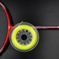 China Shuttlecock Type Badminton Racquet Restring High Tension 0.75mm Elastic Badminton Bat String for sale