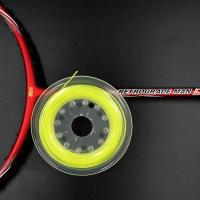 China Rebound  Badminton Bat Gutting Nylon Badminton String Tension for sale