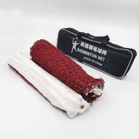 China Durable Polyester Thread Portable Badminton Net Set Binding for sale
